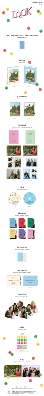 Look (Apink) | Kpop Wiki | Fandom