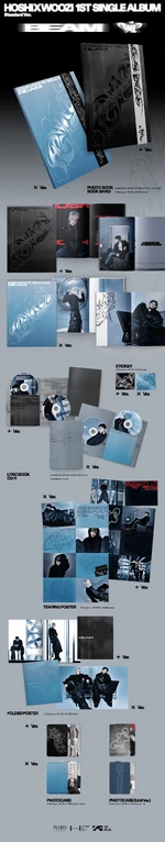 Beam (Hoshi X Woozi) | Kpop Wiki | Fandom