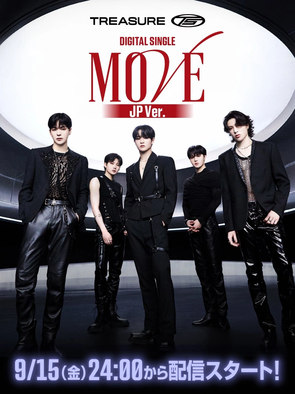 T5 | Kpop Wiki | Fandom