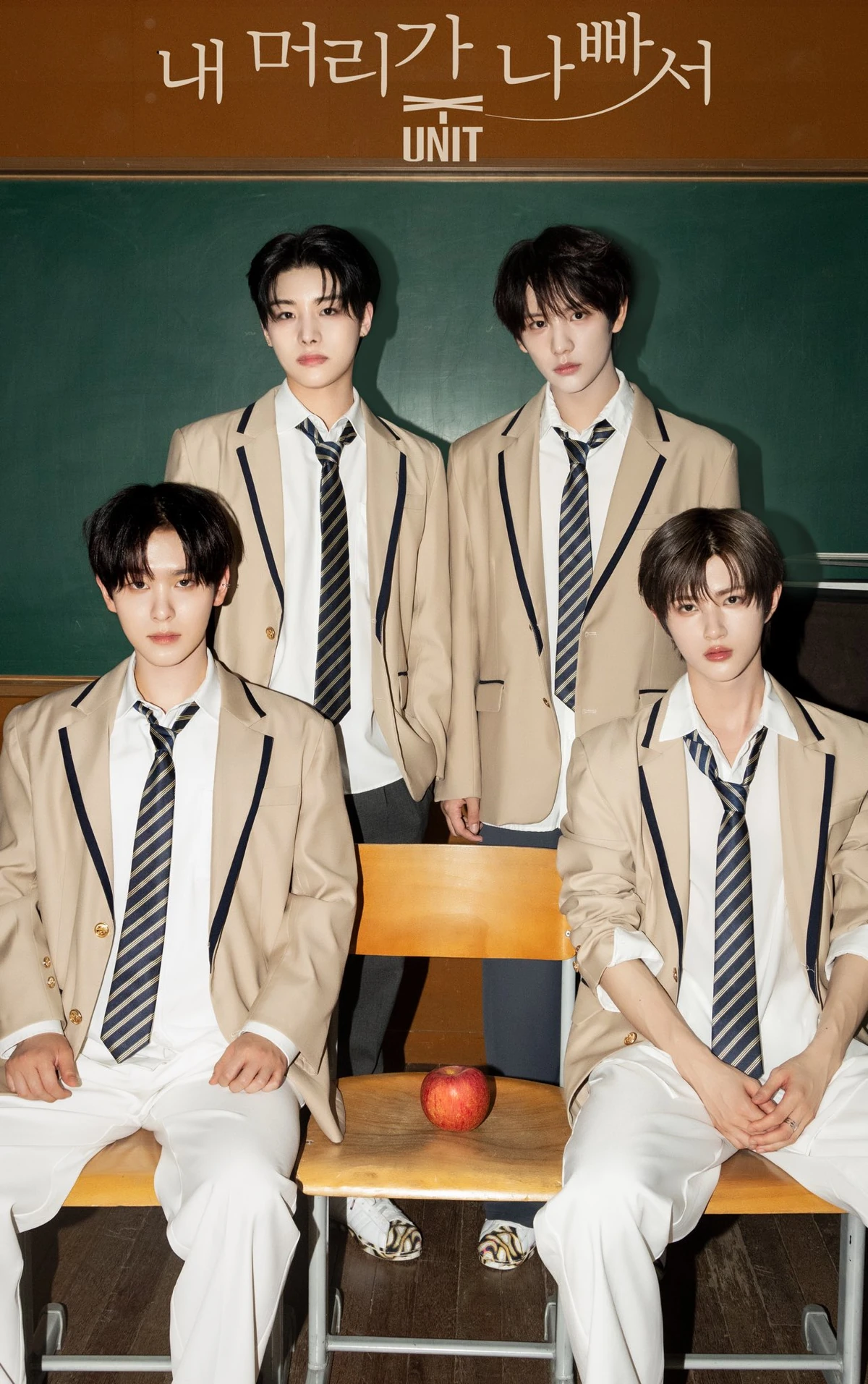 X-UNIT | Kpop Wiki | Fandom