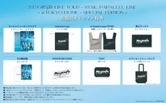 2024 aespa Live Tour - SYNK : Parallel Line - | Kpop Wiki | Fandom