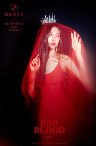 Dahye (singer) | Kpop Wiki | Fandom