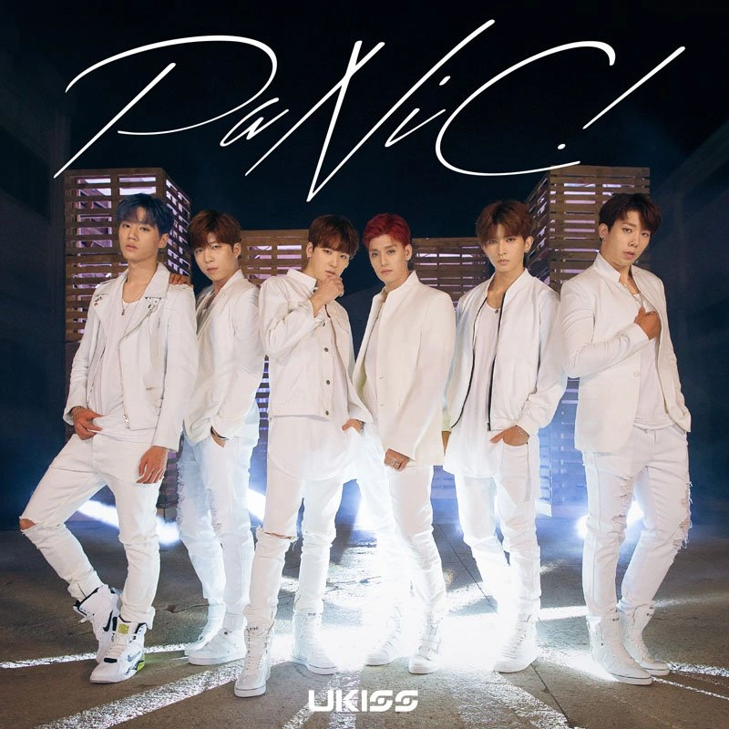 Panic! | Kpop Wiki | Fandom
