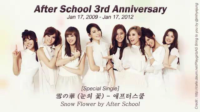 Snow Flower | K-pop вики | Fandom
