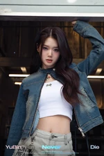 YuBin (tripleS) | Kpop Wiki | Fandom