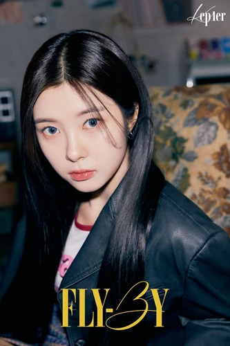 Dayeon (Kep1er) | Kpop Wiki | Fandom