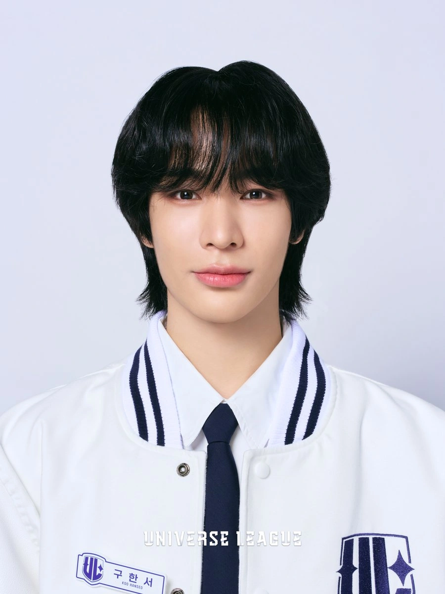 Koo Han Seo | Kpop Wiki | Fandom