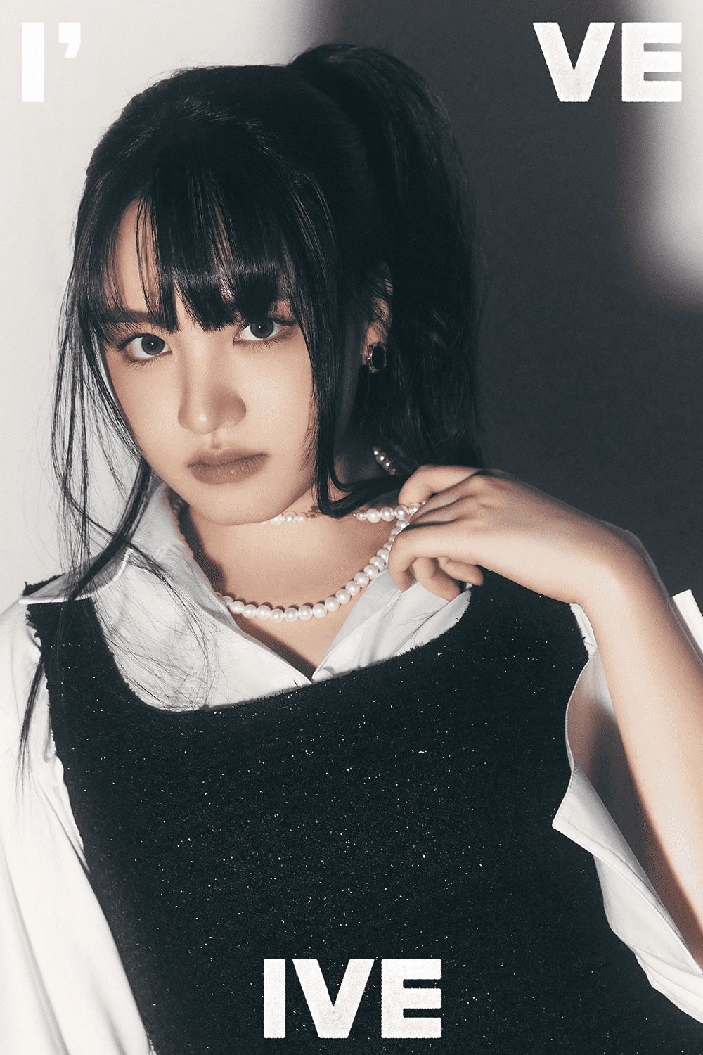 Liz | K-pop Wiki | Fandom