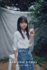 Kim Chaea | Kpop Wiki | Fandom