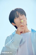 Kenshin | Kpop Wiki | Fandom