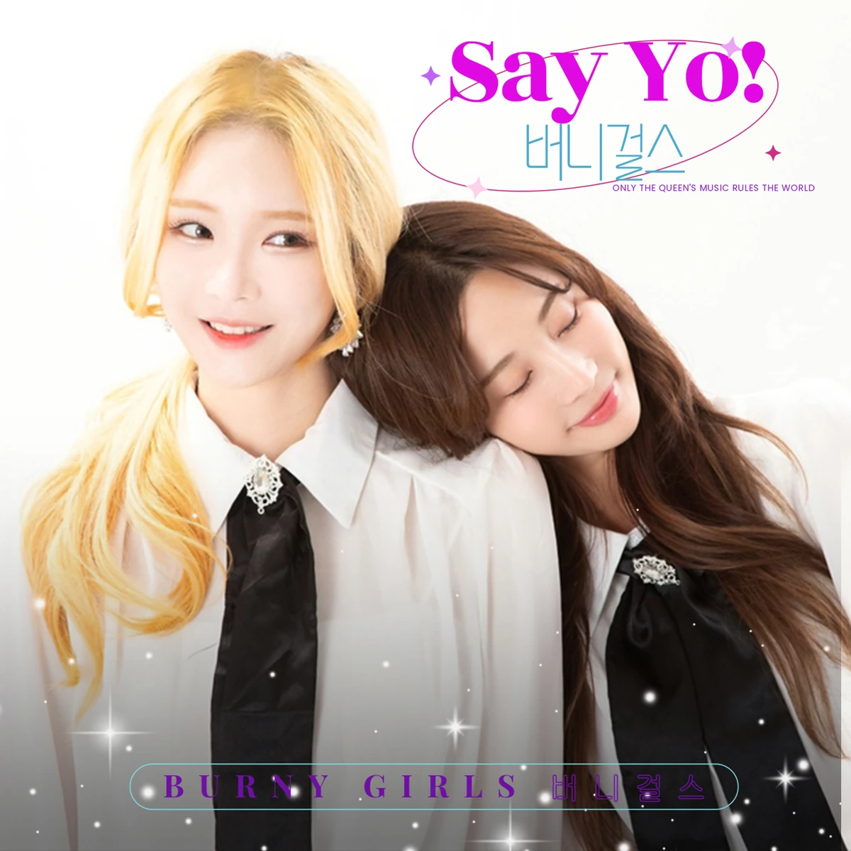Say Yo! (No Rap Ver.) | Kpop Wiki | Fandom
