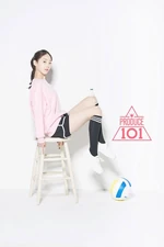Lee Younseo | Kpop Wiki | Fandom