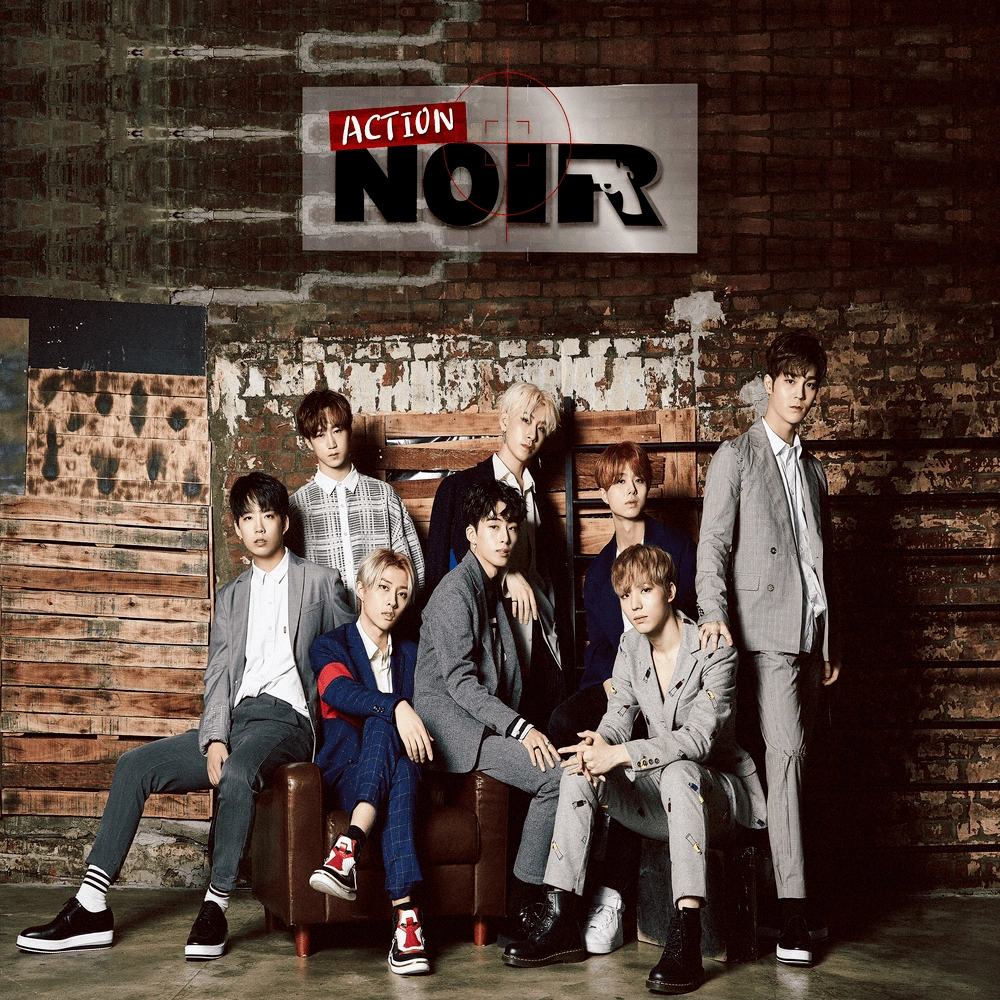 As a Star | Kpop Wiki | Fandom