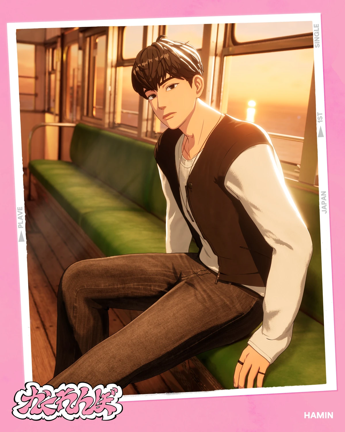 Hamin (PLAVE) | Kpop Wiki | Fandom