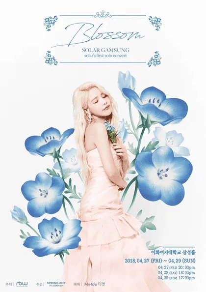 Solar's Emotion Concert 'Blossom' | K-pop Wiki | Fandom