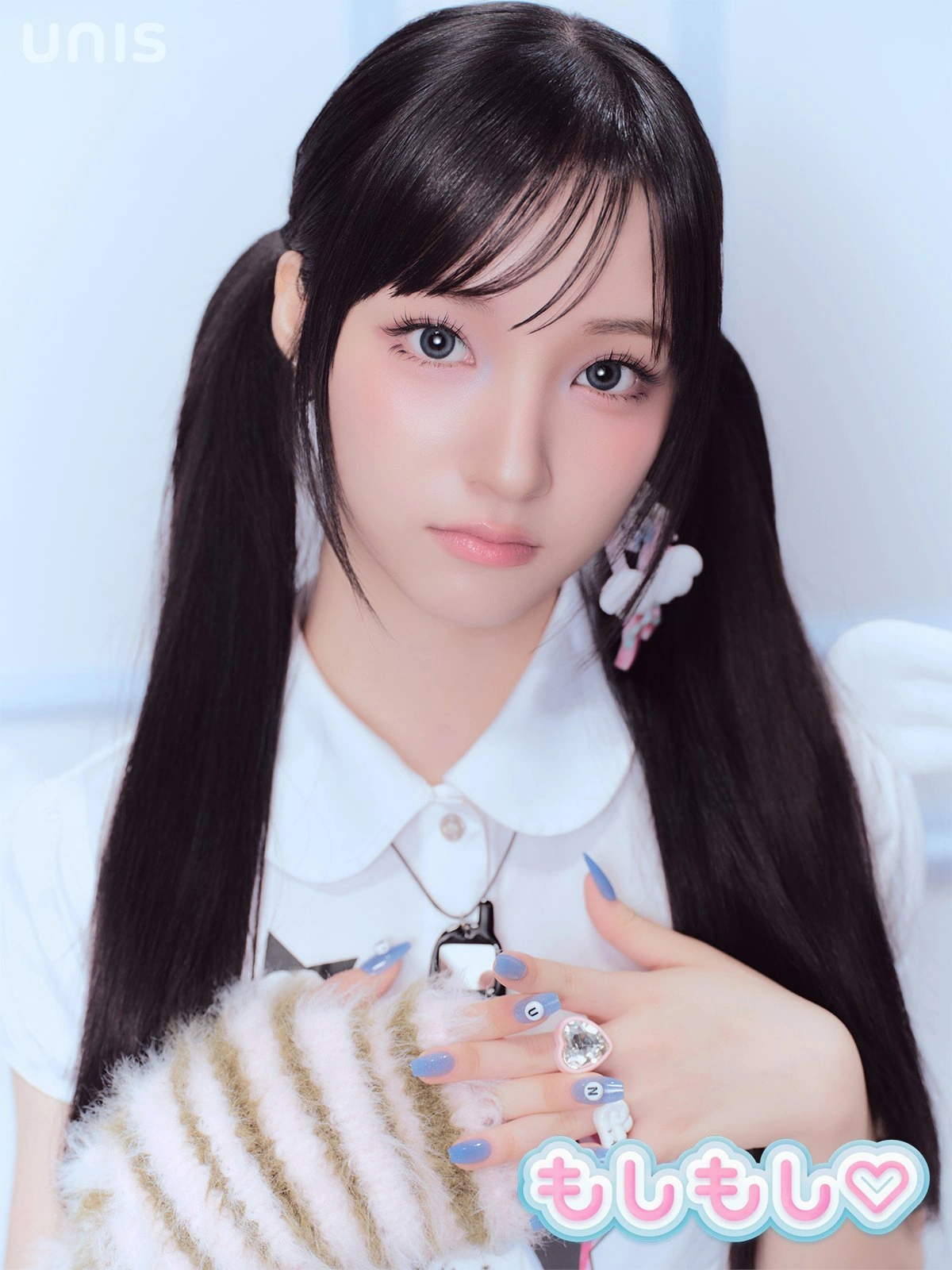 Yunha (UNIS) | Kpop Wiki | Fandom