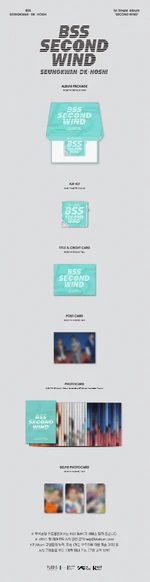 Second Wind | Kpop Wiki | Fandom