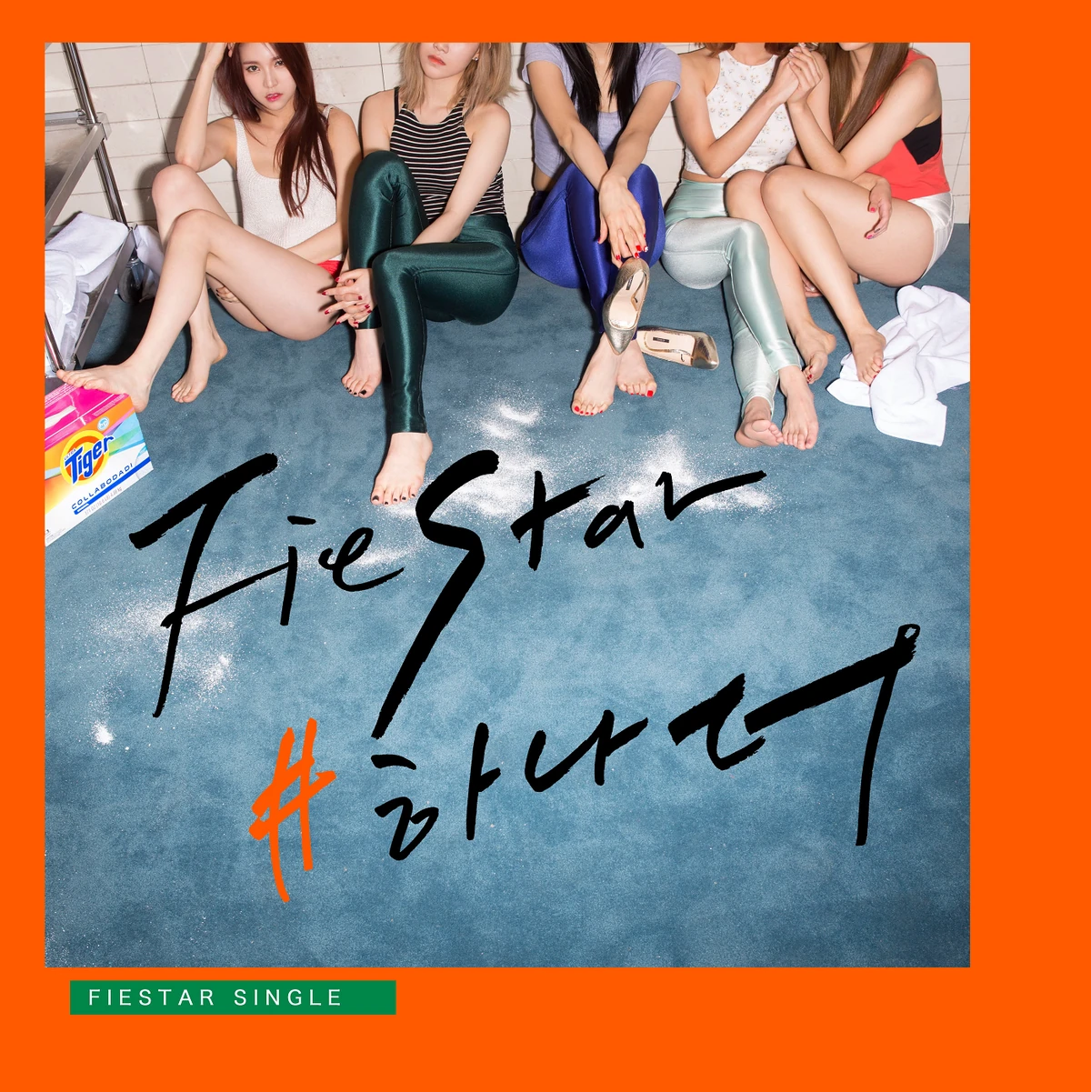 One More (FIESTAR) | Kpop Wiki | Fandom