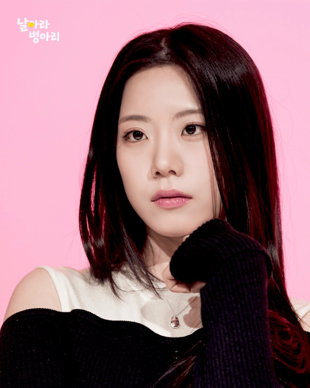 Cho Yeowon | Kpop Wiki | Fandom