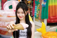 Suyeon (VVUP) | Kpop Wiki | Fandom