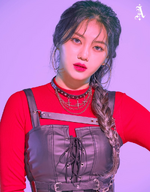 Sejin (singer) | Kpop Wiki | Fandom