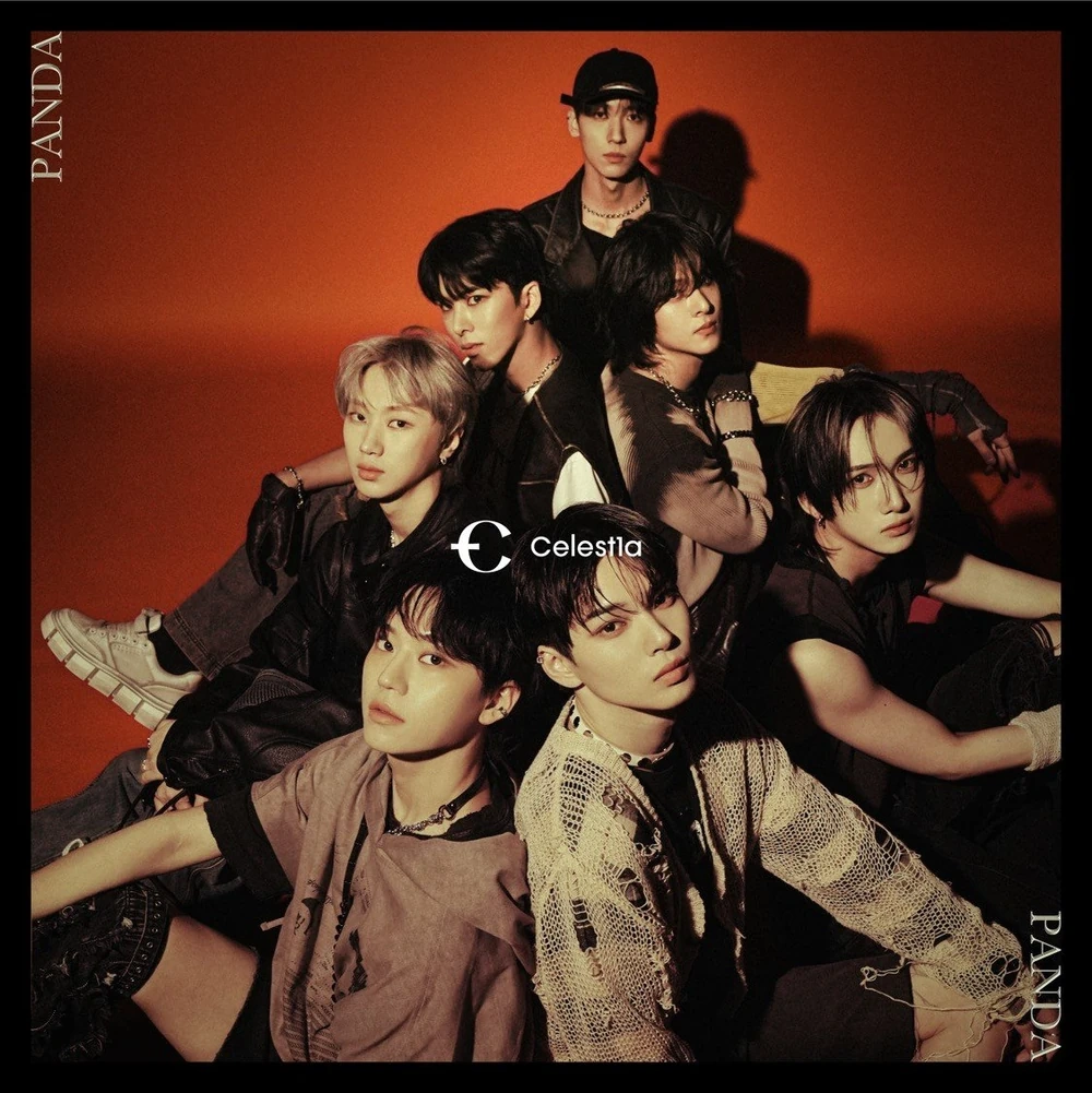 Panda | K-pop вики | Fandom