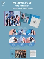 Be Alright (IVE) | Kpop Wiki | Fandom