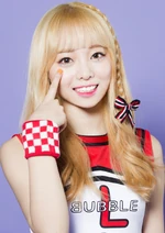 Song Yebin (singer) | Kpop Wiki | Fandom