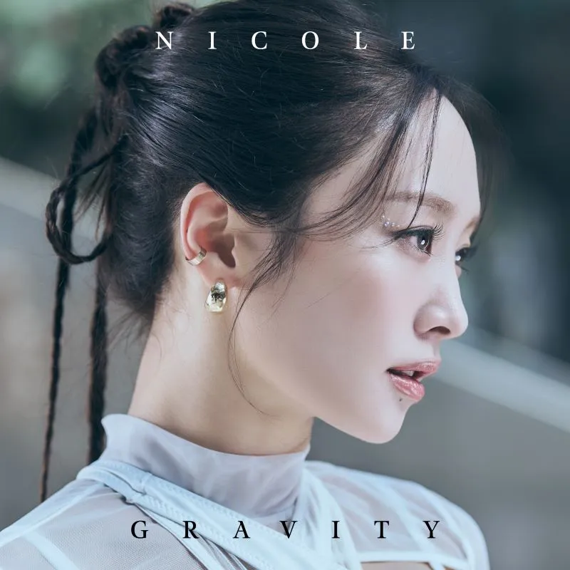 Gravity (Nicole) | Kpop Wiki | Fandom