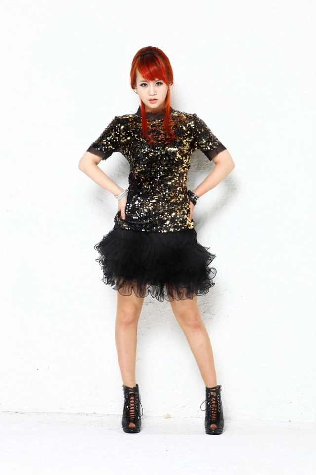 Chaeyul | Kpop Wiki | Fandom