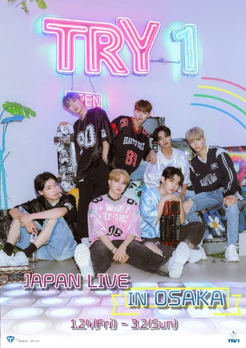 TRY1 Live In Osaka | Kpop Wiki | Fandom