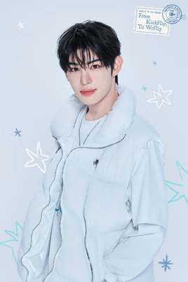 Minje (KickFlip) | Kpop Wiki | Fandom