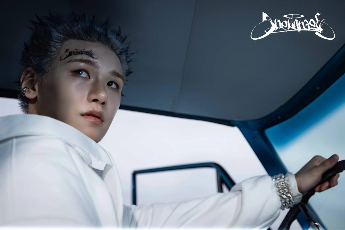 Bain | Kpop Wiki | Fandom