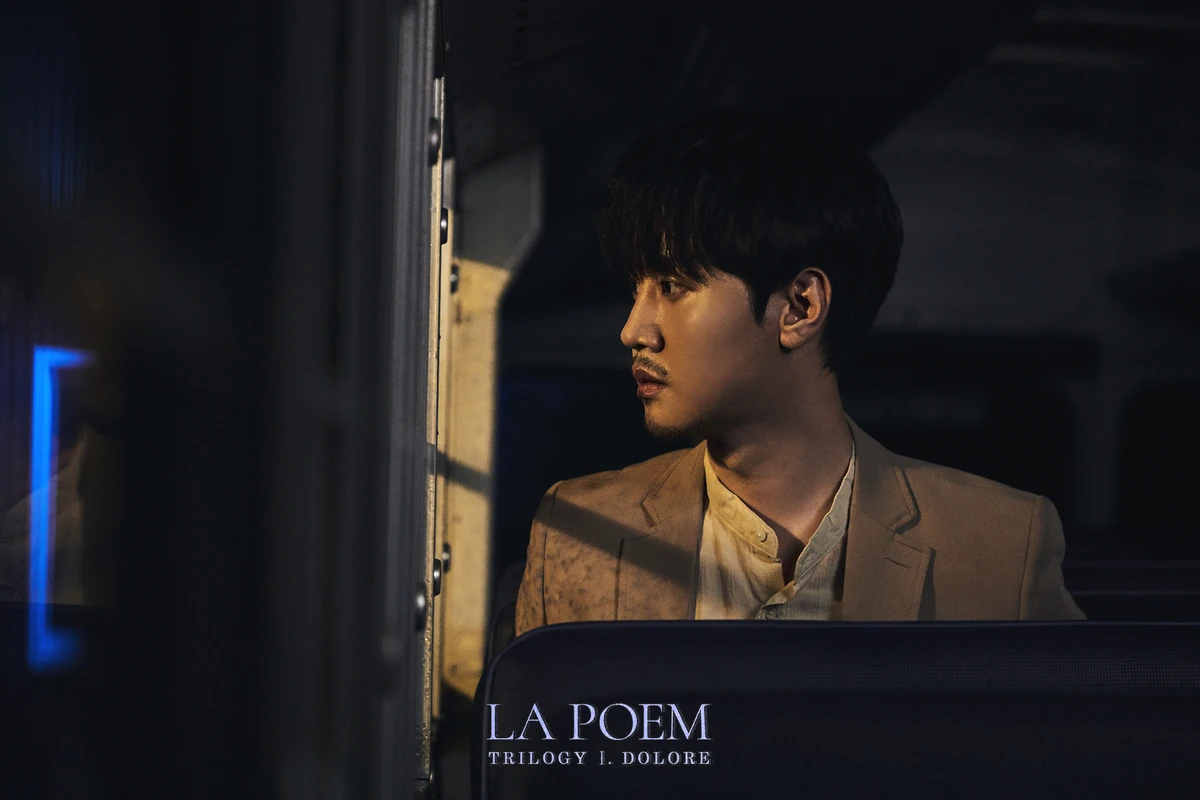 Choi Sung Hoon/Gallery | Kpop Wiki | Fandom