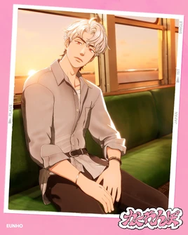 Eunho (PLAVE) | Kpop Wiki | Fandom