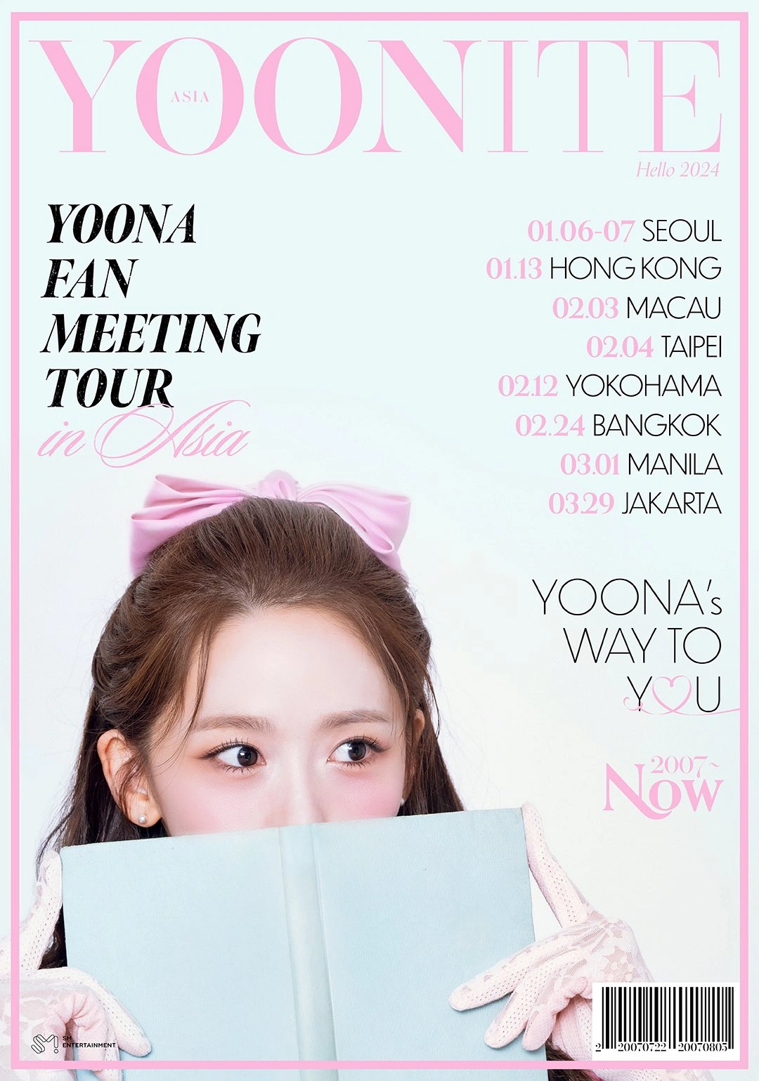 Yoona Fan Meeting Tour "Yoonite" | Kpop Wiki Corporation 위키 | Fandom