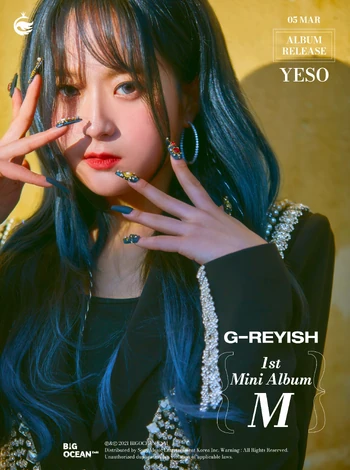 Yeso | Kpop Wiki | Fandom