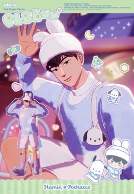 Hamin (PLAVE) | Kpop Wiki | Fandom
