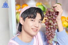 Saebyeol (WAKER) | Kpop Wiki | Fandom