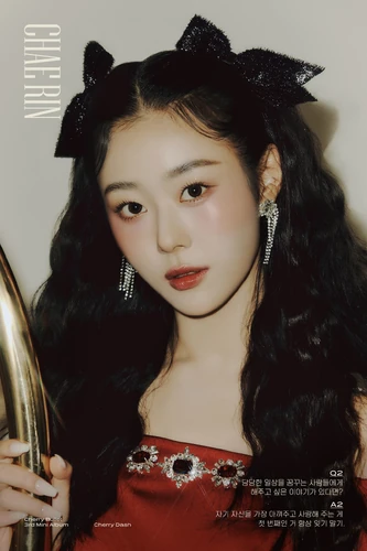 Chae Rin (Cherry Bullet) | Kpop Wiki | Fandom