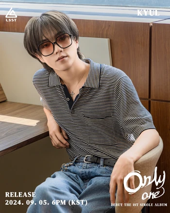 Kyul | Kpop Wiki | Fandom