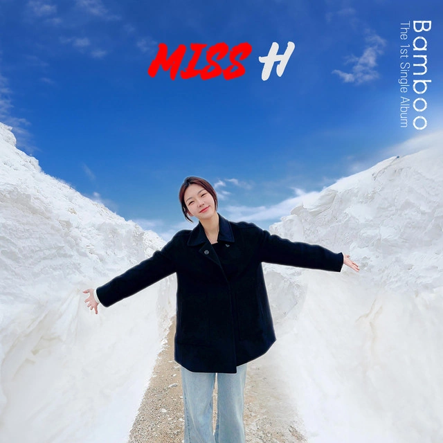 Bamboo | Kpop Wiki | Fandom
