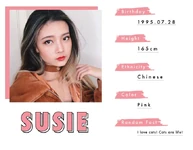 Susie | Kpop Wiki | Fandom