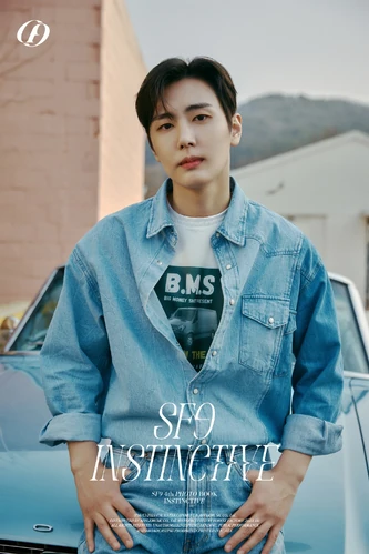 Джэюн (SF9) | K-pop вики | Fandom