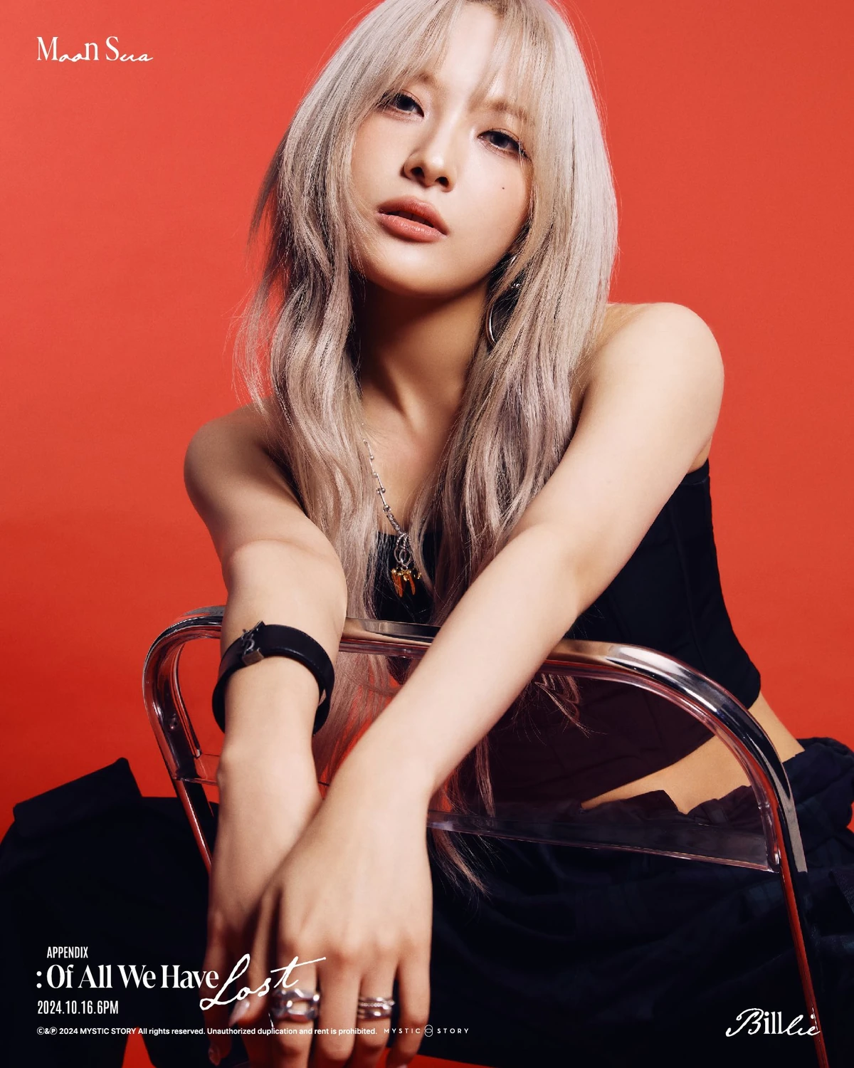 Moon Sua | Kpop Wiki | Fandom