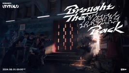 Romance : Untold | Kpop Wiki | Fandom