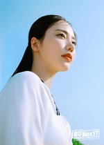 Funa | Kpop Wiki | Fandom