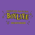 Boylife | Kpop Wiki | Fandom