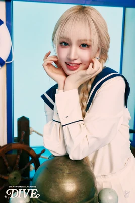 Liz (IVE) | Kpop Wiki | Fandom