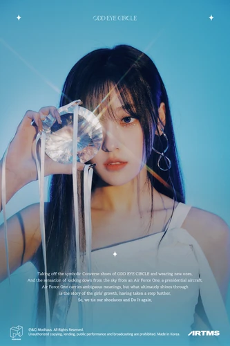 Choerry | Kpop Wiki | Fandom